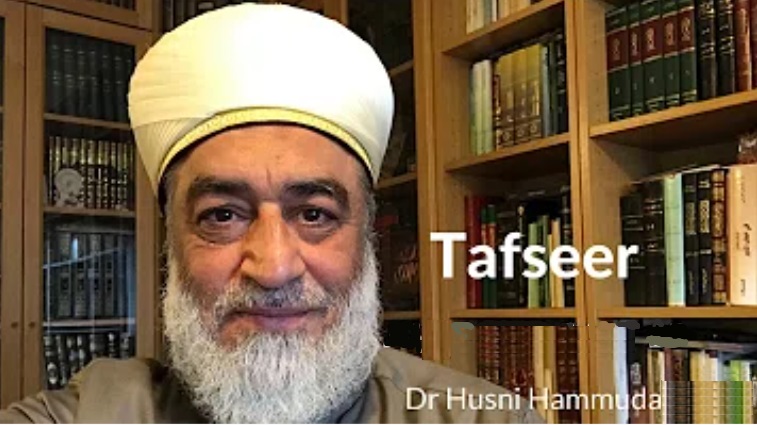 Tafsir of Quran by Dr Husni Hammuda - KhutbahBank