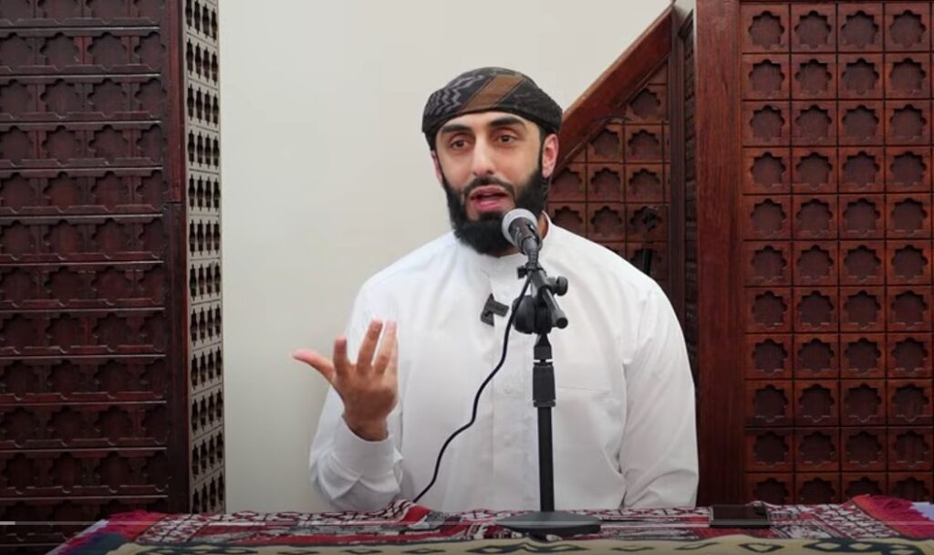 Sheikh Ali Hammuda - KhutbahBank