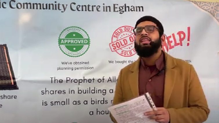 KhutbahBank - Online resource for English khutbahs and articles on Islam